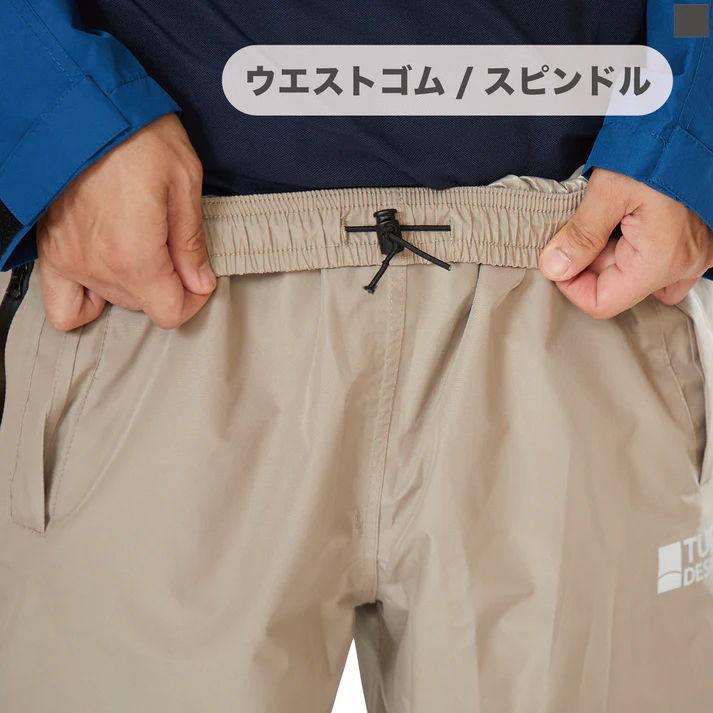 朝日ゴルフ用品 朝日ゴルフ レインパンツ(ブラック・サイズ：M) TURF DESIGN TDRW-2370P-BK-M 返品種別A : Joshin web - 通販 - Yahoo!ショッピング