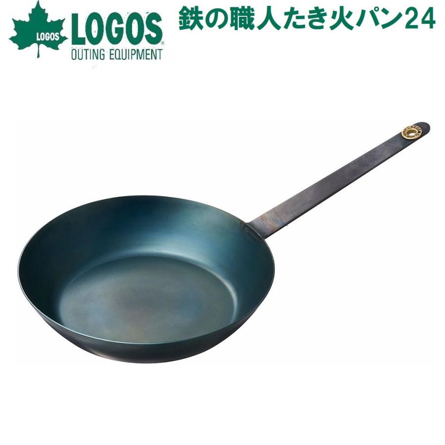 ロゴス LOGOS 鉄の職人たき火パン24 返品種別A :4981325592516-36-37297:Joshin web - 通販 - Yahoo!ショッピング