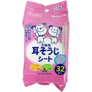 PetPro ペットプロ 耳そうじシート 32枚入 返品種別A : Joshin web - 通販 - Yahoo!ショッピング