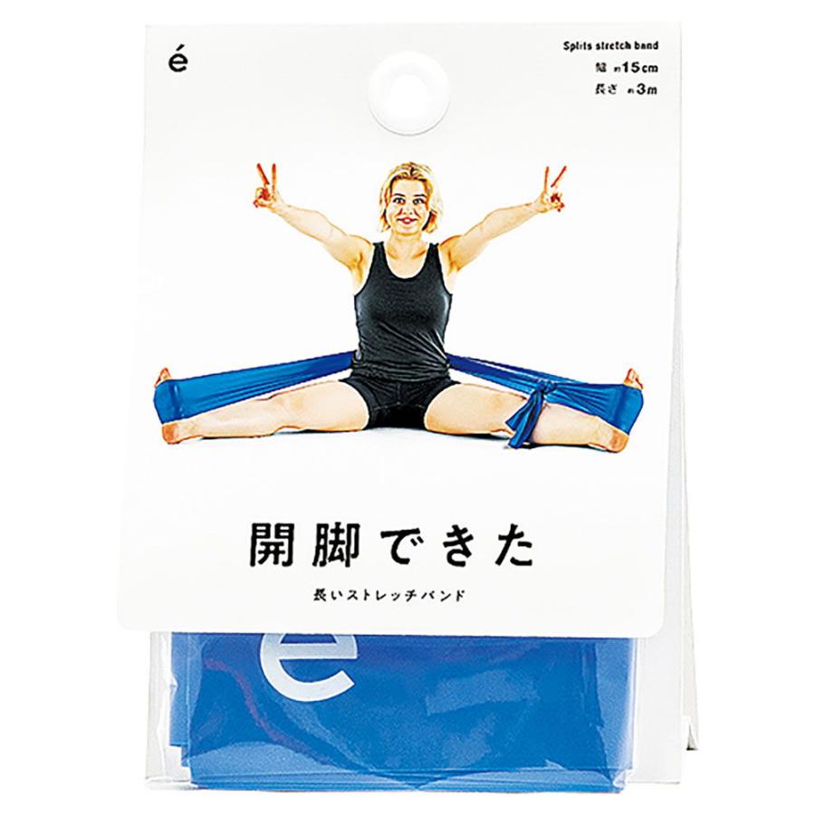 SAKURAi（スポーツ） サクライ貿易 開脚できた 長いストレッチバンド(ブルー) erugam (エルガム) 54181 返品種別A : Joshin web - 通販 - Yahoo ...