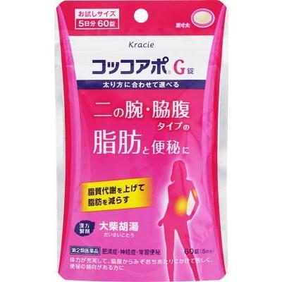 Kracie (第2類医薬品) クラシエ薬品 コッコアポG錠 60錠 返品種別B : Joshin web - 通販 - Yahoo!ショッピング