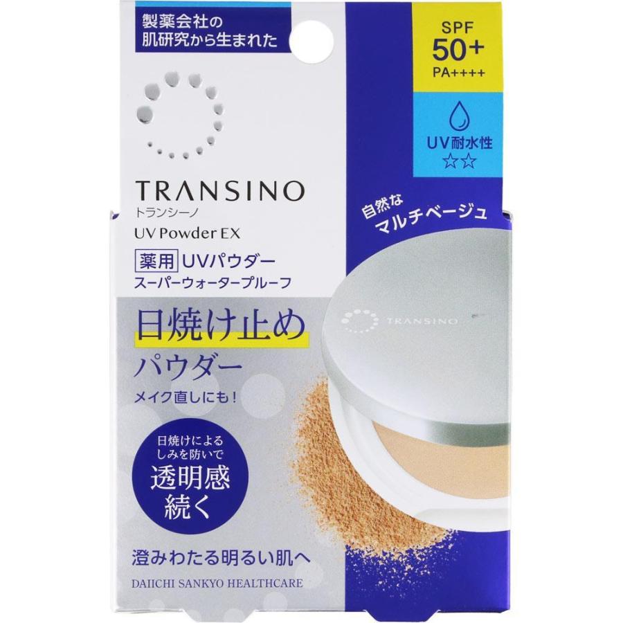 第一三共ヘルスケア トランシーノ薬用UVパウダーEX 11g 返品種別A : Joshin web - 通販 - Yahoo!ショッピング