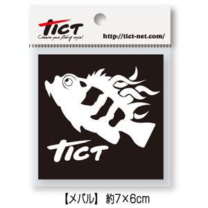 TICT TICTロゴ カッティングステッカー(メバル)7×6cm 返品種別A : Joshin web - 通販 - Yahoo!ショッピング