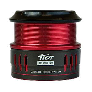 TICT（ティクト） TICT CBS SPOOL-S22(レッド×ガンメタ) ／お届け：約2