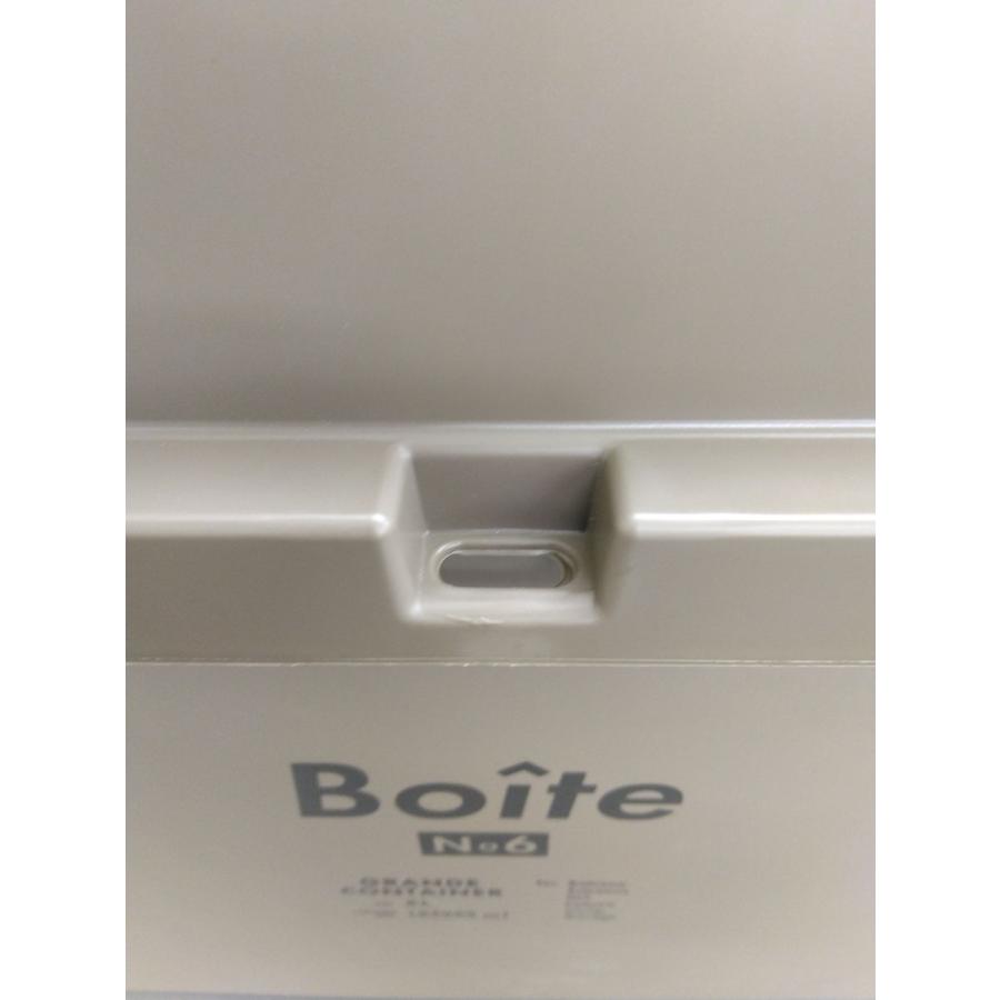 ベストコ ガレージ ベランダコンテナ(105L・ブラウン) Bestco Boite MA-4015 返品種別A : Joshin web - 通販 - Yahoo!ショッピング