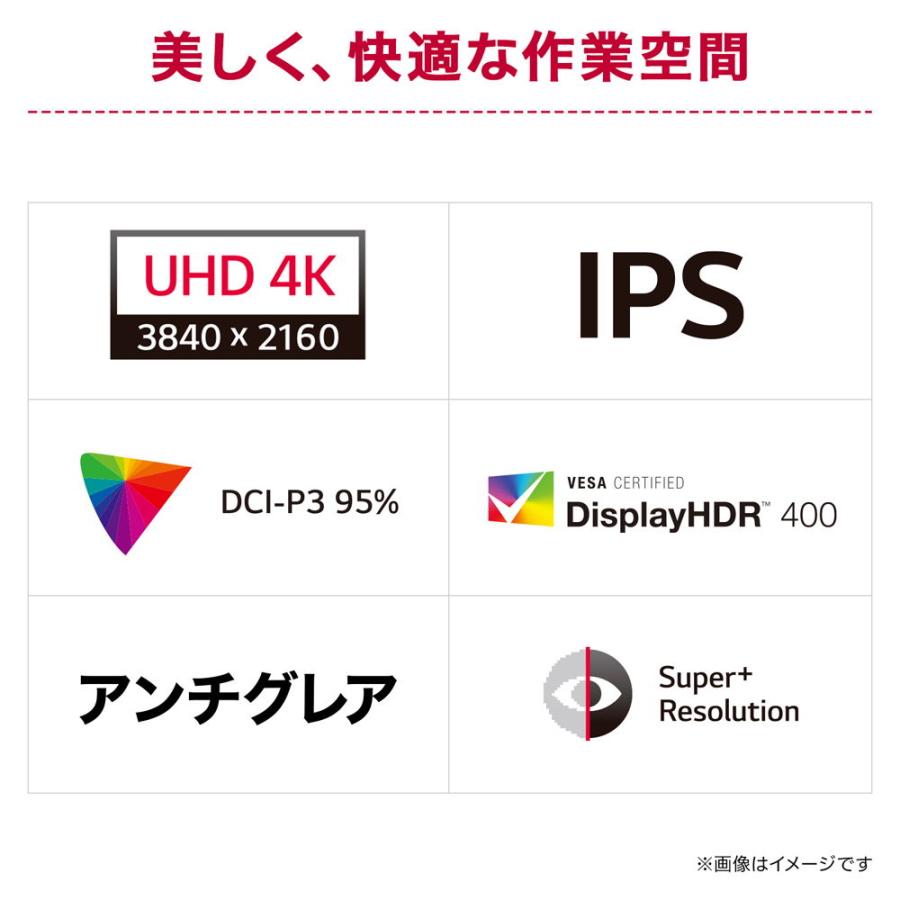 LGエレクトロニクス 4K液晶ディスプレイ(27型/ IPS/ 4K UHD 3840×2160/ 60Hz/ 5ms/ HDR400/ HDMI/ DP1.4)(シルバー) Monitor ...