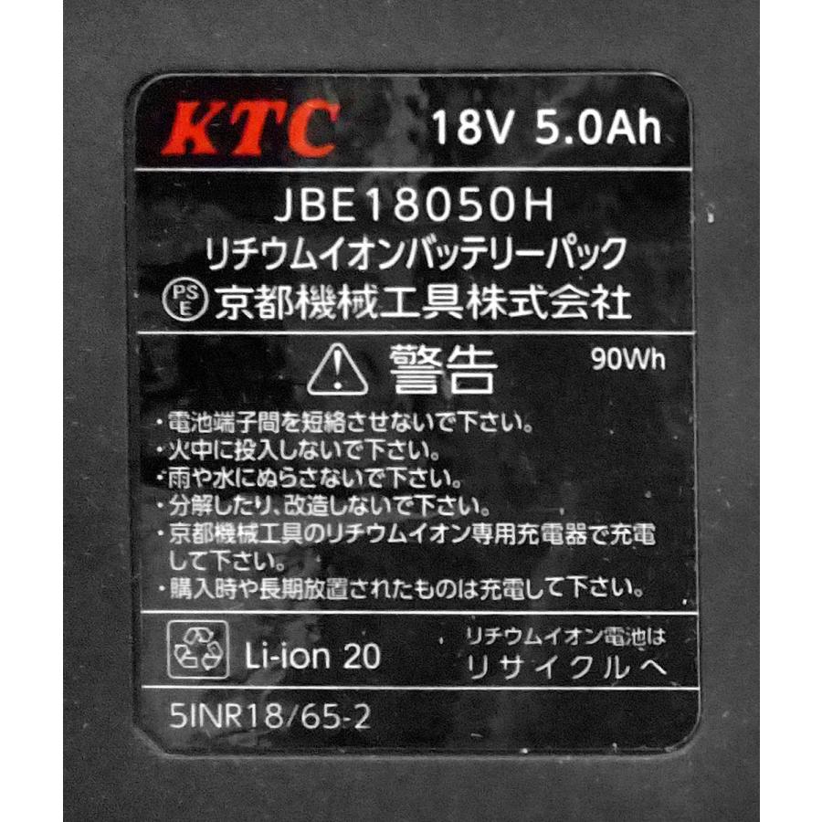 KTC 京都機械工具 18Vバッテリーパック 5Ah JBE18050H 返品種別B : Joshin web - 通販 - Yahoo!ショッピング