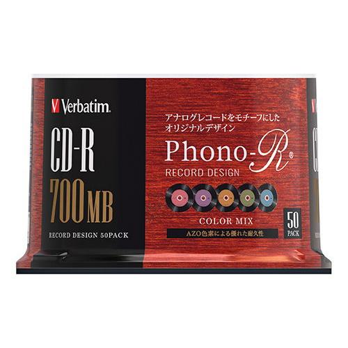 Verbatim バーベイタム データ用48倍速対応CD-R 50枚パック700MB 5色レコードデザインPhono-R SR80FHX50SV7 返品種別A : Joshin web ...