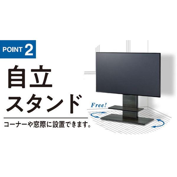 ハヤミ 43V型まで対応 テレビスタンド TIMEZ(タイメッツ) KFシリーズ KF-930 返品種別A :4991829300616-31-12368:Joshin web - 通販 ...