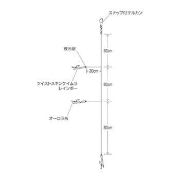 Hayabusa ハヤブサ 海戦ショート吹流し ツイストスキンケイムラレインボー SN122 2号 ハリス2号 ／3日〜4日で出荷／ 返品種別A : Joshin web - 通販 ...
