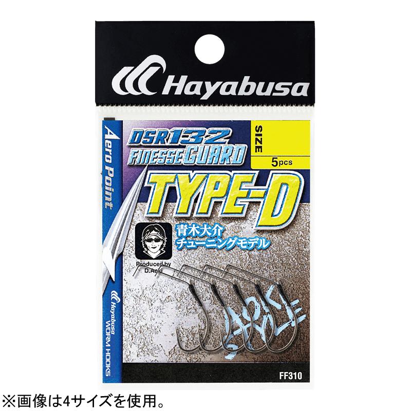 Hayabusa ハヤブサ DSR132 フィネスガード TYPE-D FF310 8サイズ(入数5) 返品種別A : Joshin web ...