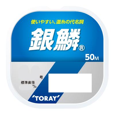 東レ 銀鱗 50m ナチュラル(0.8号) 返品種別B : 4996478112313-36-57171 : Joshin web - 通販 - Yahoo!ショッピング