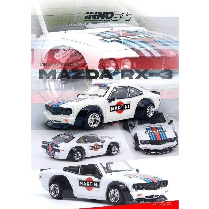 ブランド登録なし INNO MODELS 1/ 64 Mazda SAVANNA RX3 "MARTINI"(IN64-RX3-MTN)ミニカー 返品種別B : Joshin web - 通販 ...