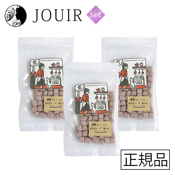 BONRUPA Bon・rupa(ボンルパ) ぷちキューブ 紫いも 40g 3個セット : ジュイール - 通販 - Yahoo!ショッピング