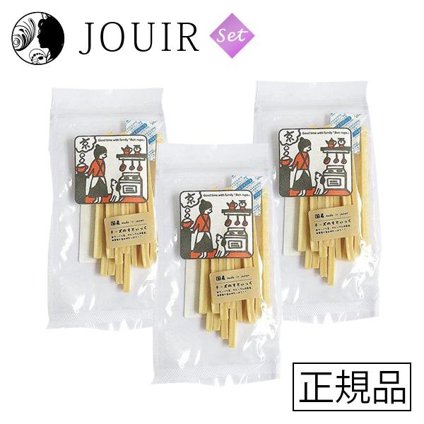 BONRUPA Bon・rupa(ボンルパ) チーズのすてぃっく 40g 3個セット : ジュイール - 通販 - Yahoo!ショッピング