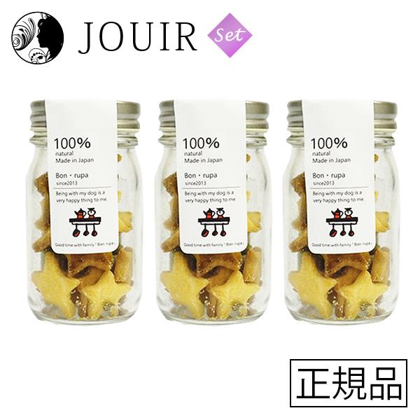 Bon・rupa(ボンルパ) 星っこくっきー 20g 3個セット : at-p-0003451-3set : ジュイール - 通販 - Yahoo!ショッピング