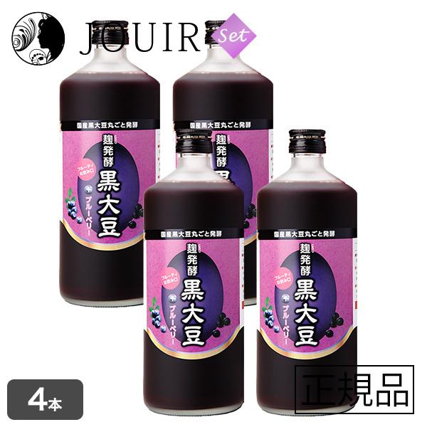 麹発酵黒大豆搾り＋ブルーベリー 720ml 4本セット : jr-0002122-4set : ジュイール - 通販 - Yahoo!ショッピング