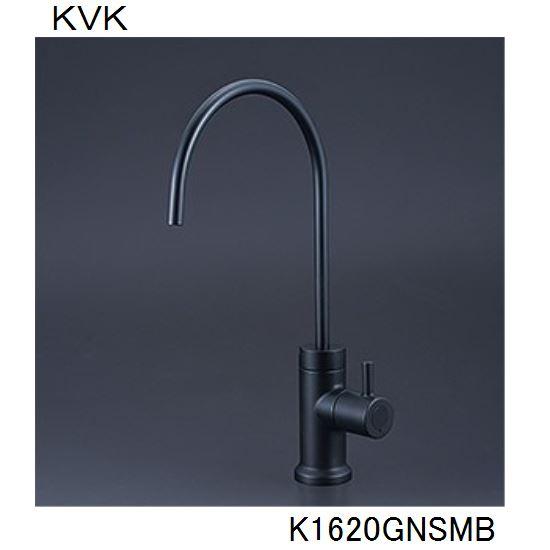 KVK キッチン用 K1620GNSMB ビルトイン浄水器用水栓 : ジュールプラスYahoo!店 - 通販 - Yahoo!ショッピング
