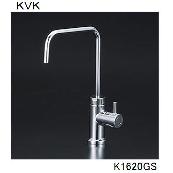 KVK キッチン用 K1620GS ビルトイン浄水器用水栓 : ジュールプラスYahoo!店 - 通販 - Yahoo!ショッピング