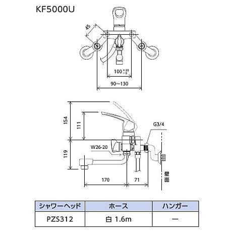 KVK 浴室用 KF5000U 取替用サーモスタット式シャワー 170mmパイプ付 一般地仕様 2ハンドル混合栓からの取替え専用 :KF5000U:ジュールプラスYahoo!店 - 通販 ...