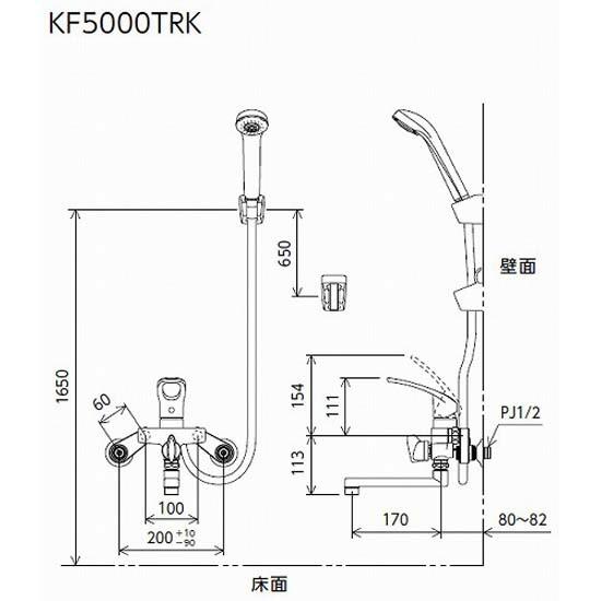 KVK 浴室用 KF5000ZTRK シングルシャワー : ジュールプラスYahoo!店 - 通販 - Yahoo!ショッピング