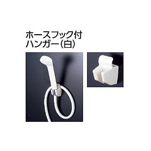 KVK 浴室用 KF800 パイプ150mm シャワー水栓 混合栓 一般地仕様 送料無料 :KF800:ジュールプラスYahoo!店 - 通販 - Yahoo!ショッピング