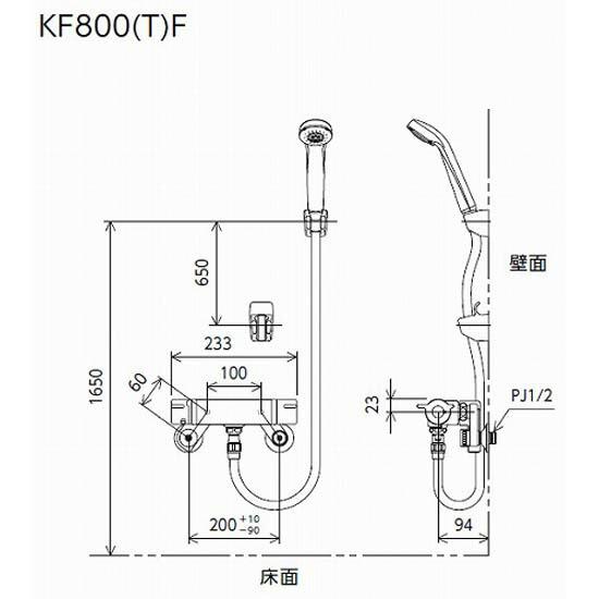 KVK 浴室用 KF800F サーモスタット式シャワー（シャワー専用型） : ジュールプラスYahoo!店 - 通販 - Yahoo!ショッピング
