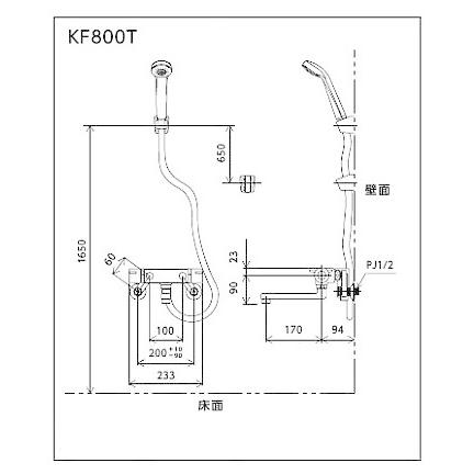 KVK 浴室用 KF800TNN パイプ無し シャワー水栓 混合栓 一般地仕様 送料無料 :KF800TNN:ジュールプラスYahoo!店 - 通販 - Yahoo!ショッピング