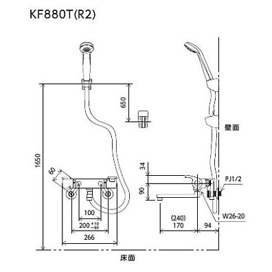KVK 浴室用 KF880WT サーモスタット式シャワー 170mmパイプ付き 寒冷地仕様 : ジュールプラスYahoo!店 - 通販 - Yahoo!ショッピング