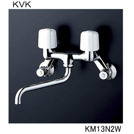 KVK 浴室用 KM13N2W 2ハンドル混合栓 : ジュールプラスYahoo!店 - 通販 - Yahoo!ショッピング