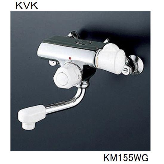 KVK 浴室用 KM155WG 定量止水付ミキシング式混合栓 : km155wg : ジュールプラスYahoo!店 - 通販 - Yahoo!ショッピング