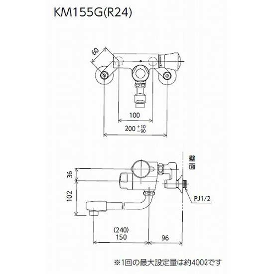KVK 浴室用 KM155WG 定量止水付ミキシング式混合栓 :KM155WG:ジュールプラスYahoo!店 - 通販 - Yahoo!ショッピング