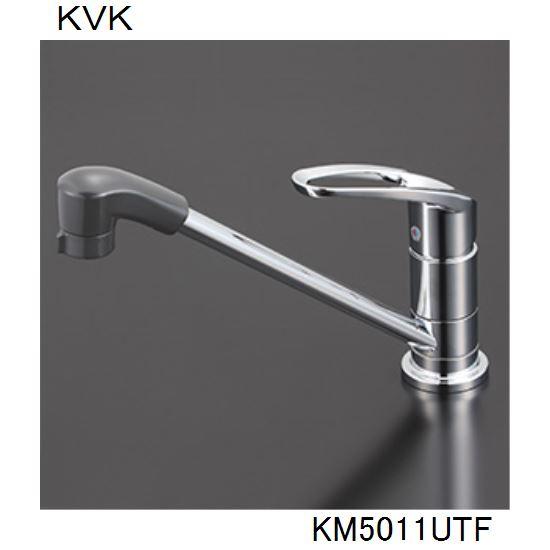 KVK キッチン用 KM5011UTF 取付穴兼用型・シングルシャワー付混合栓 : km5011utf : ジュールプラスYahoo!店 - 通販 - Yahoo!ショッピング