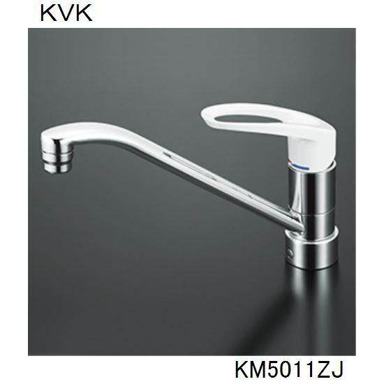 KVK キッチン用 KM5011ZJ シングル混合栓 : ジュールプラスYahoo!店 - 通販 - Yahoo!ショッピング