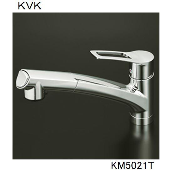 KVK キッチン用 KM5021T シングルシャワー付混合栓 : ジュールプラスYahoo!店 - 通販 - Yahoo!ショッピング