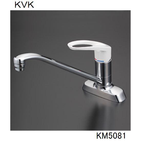 KVK キッチン用 KM5081 シングル混合栓 : ジュールプラスYahoo!店 - 通販 - Yahoo!ショッピング