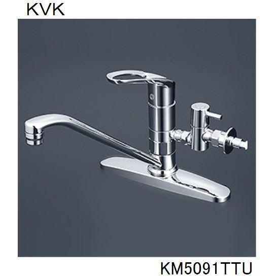 KVK キッチン用 KM5091TTU シングル混合栓 : ジュールプラスYahoo!店 - 通販 - Yahoo!ショッピング
