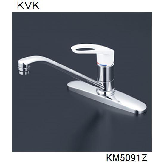 KVK キッチン用 KM5091Z シングル混合栓 : ジュールプラスYahoo!店 - 通販 - Yahoo!ショッピング