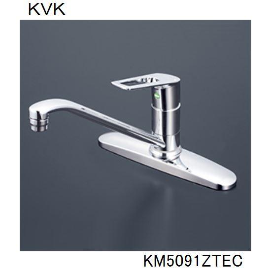 KVK キッチン用 KM5091ZTEC シングル混合栓 : km5091ztec : ジュールプラスYahoo!店 - 通販 - Yahoo!ショッピング