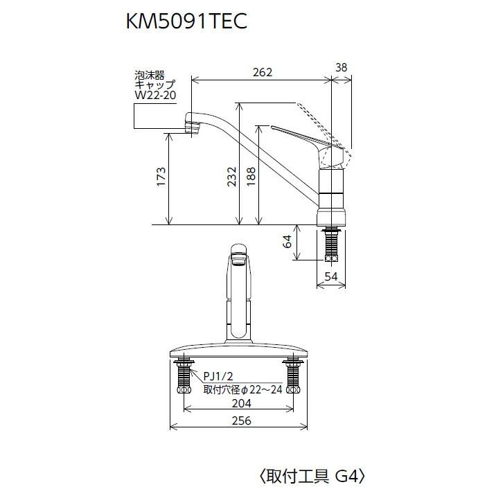 KVK キッチン用 KM5091ZTEC シングル混合栓 : km5091ztec : ジュールプラスYahoo!店 - 通販 - Yahoo!ショッピング