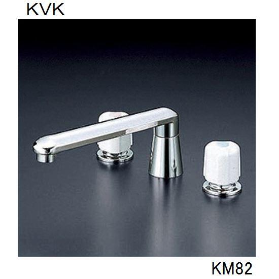 KVK 浴室用 KM82 2ハンドル混合栓 : ジュールプラスYahoo!店 - 通販 - Yahoo!ショッピング