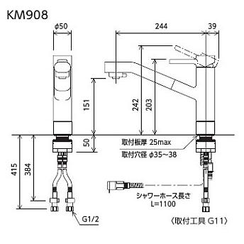 KVK キッチン用 KM908 equalシリーズ シングルシャワー付混合栓 : km908 : ジュールプラスYahoo!店 - 通販 - Yahoo!ショッピング
