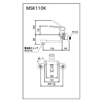 KVK キッチン用 MSK110K パイプ170mm シングルレバー 混合栓 一般地仕様 送料無料 :MSK110K:ジュールプラスYahoo!店 - 通販 - Yahoo!ショッピング