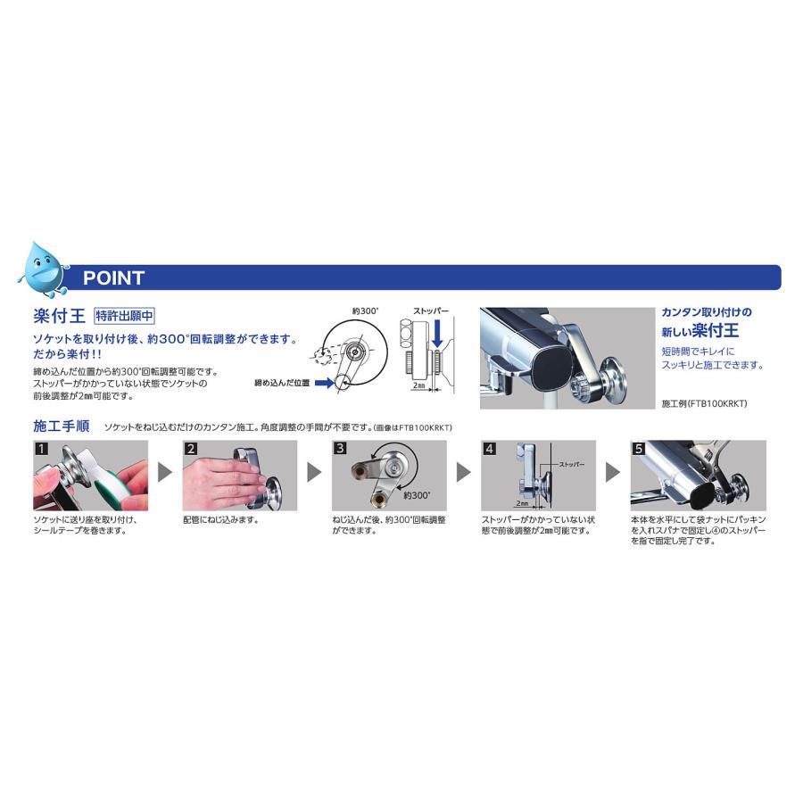 KVK キッチン用 MSK110KERFKT シングルシャワー付混合栓 : ジュールプラスYahoo!店 - 通販 - Yahoo!ショッピング