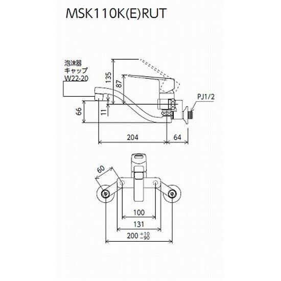 KVK キッチン用 MSK110KERUT シングル混合栓 : ジュールプラスYahoo!店 - 通販 - Yahoo!ショッピング