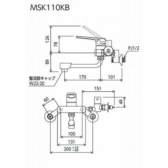 KVK キッチン用 MSK110KZB シングル混合栓 : ジュールプラスYahoo!店 - 通販 - Yahoo!ショッピング