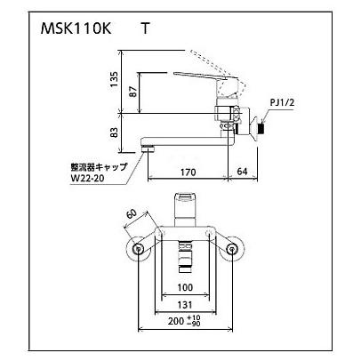 KVK キッチン用 MSK110KZT パイプ170mm シングルレバー 混合栓 寒冷地仕様 逆止弁無し 送料無料 :MSK110KZT:ジュールプラスYahoo!店 - 通販 - Yahoo ...