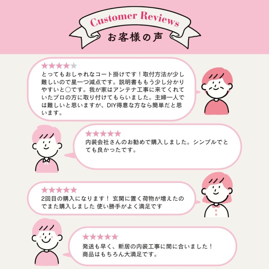 KAWAJUN ブラインドフック 単品 AC-823-SC ホワイト+クローム AC-823-BC シルバー+クローム 洋服 壁掛 フック おしゃれ 4連 シンプル 河淳 カワジュン 玄関 ...