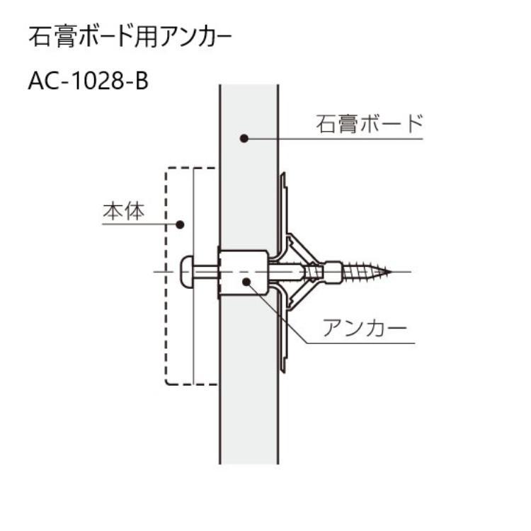 KAWAJUN ブラインドフック 単品 AC-823-SC ホワイト+クローム AC-823-BC シルバー+クローム 洋服 壁掛 フック おしゃれ 4連 シンプル 河淳 カワジュン 玄関 ...