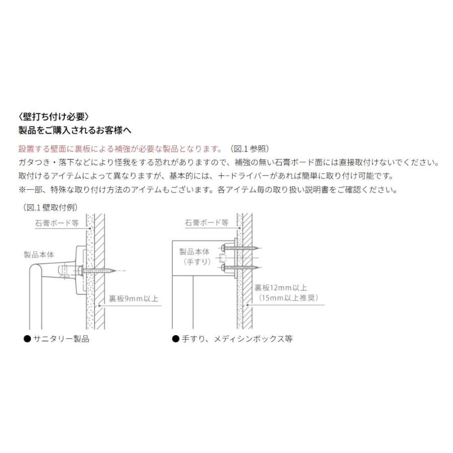 KAWAJUN ペーパーホルダー SC-45W-XC SC-45W-CT 単品 河淳 紙巻器 2連 トイレットペーパー おしゃれ DIY リフォーム カワジュン サニタリー 壁面 : ジュール ...
